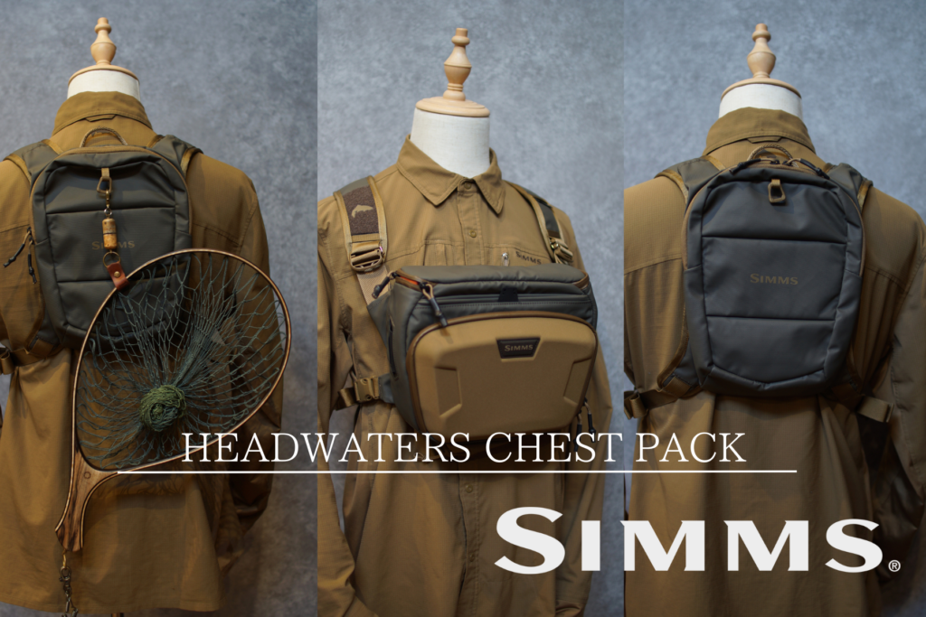 SIMMS HEADWATERS CHEST PACK | Fishing Gear Monochrome