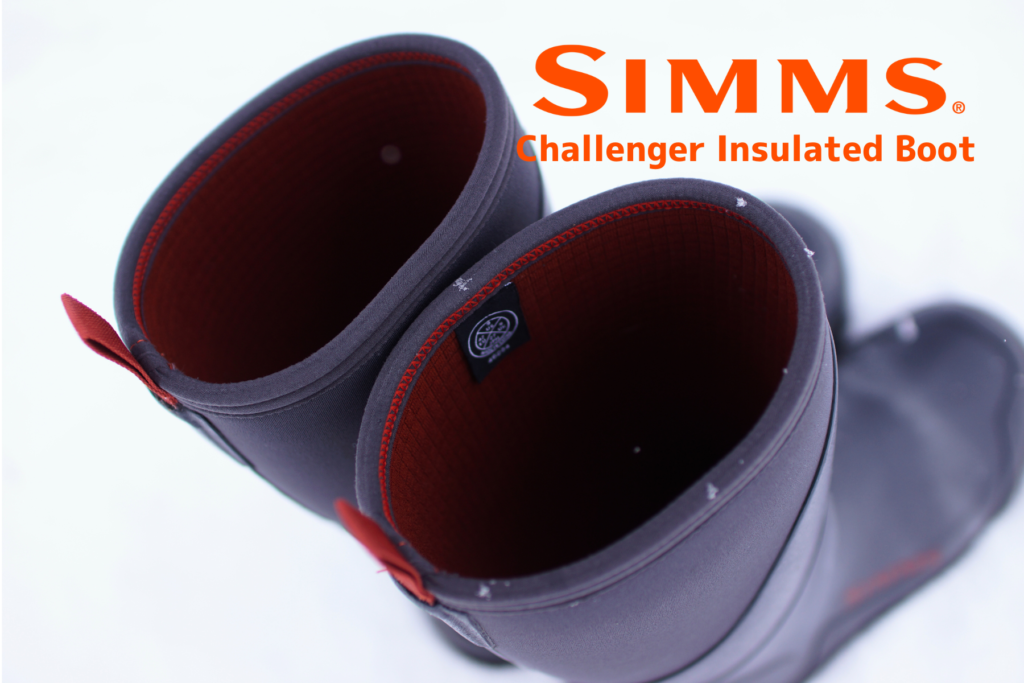 Simms／Challenger Insulated Boot | Fishing Gear Monochrome